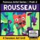 Henri Rousseau Art Project and Elementary Art Lessons - Kids Art ...