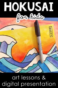 Hokusai The Great Wave Art Project and Elementary Art Lessons - Kids ...