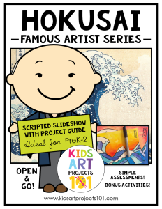 Hokusai The Great Wave Art Project and Elementary Art Lessons - Kids ...
