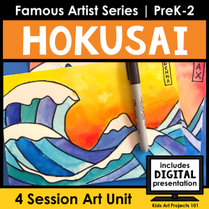 Hokusai The Great Wave Art Project and Elementary Art Lessons - Kids ...